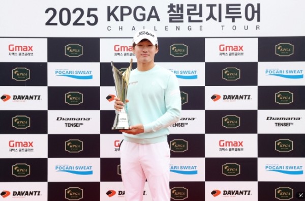 KPGA 투어 첫 입성하는 성준민, 기상악화로 축소된 ‘챌린지투어 4회 대회’서 우승…